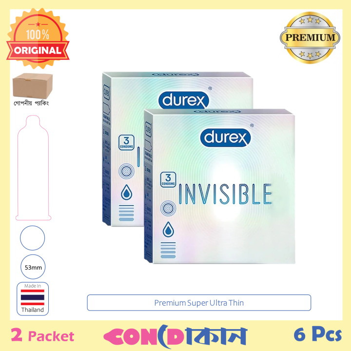 Durex Invisible Super Premium Transparent Super Ultra Thin Condom 2 ...