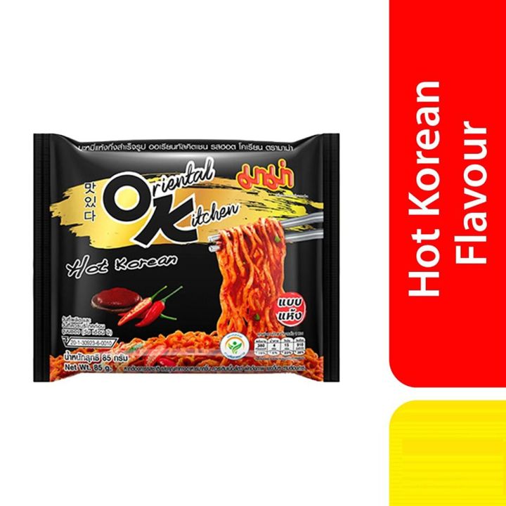 Mama Instant Noodles Oriental Kitchen Hot Korean Flavour 85gm | Daraz.com.bd