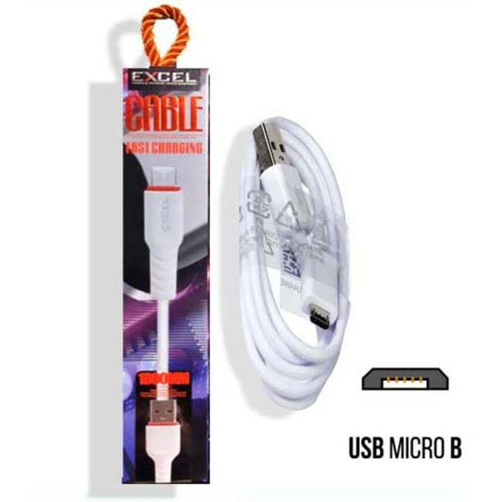Excel cable 18W charger cable Fast data cable - charging cable Type-B ...