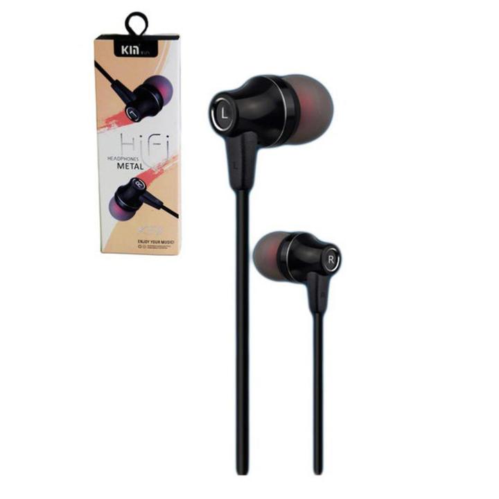 KIN HiFi Metal Headphone with Mic for Mobile Phones, Tabs, I Pads ...