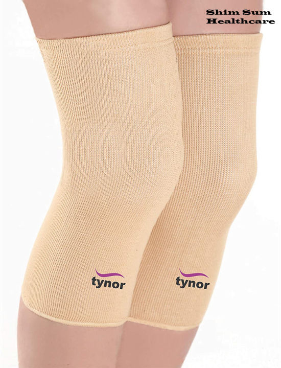 Tynor Knee Cap Pair D-04, Orthopedic Indian tubular supports | Daraz.com.bd