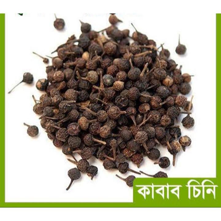 Kabab Chini - 50gm | Daraz.com.bd