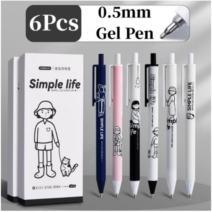 6Pcs/Set 0.5Mm ST Head Smooth Writing Examination Pen Cute Simple Life ...