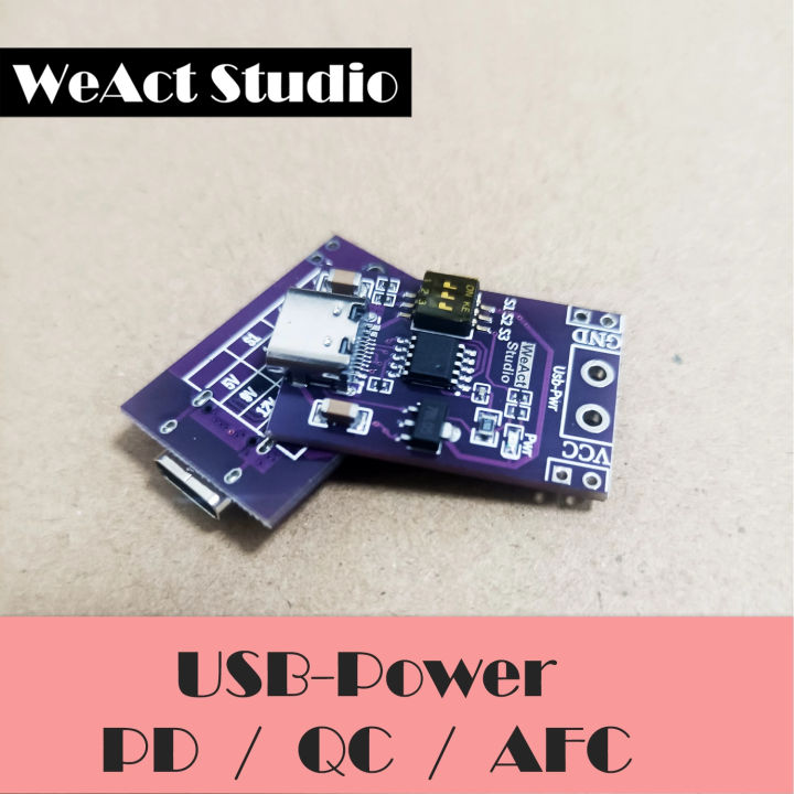PD/QC/AFC fast charging decoy trigger supports 5V 9V 12V 15V 20V fixed voltage output | Daraz.com.bd