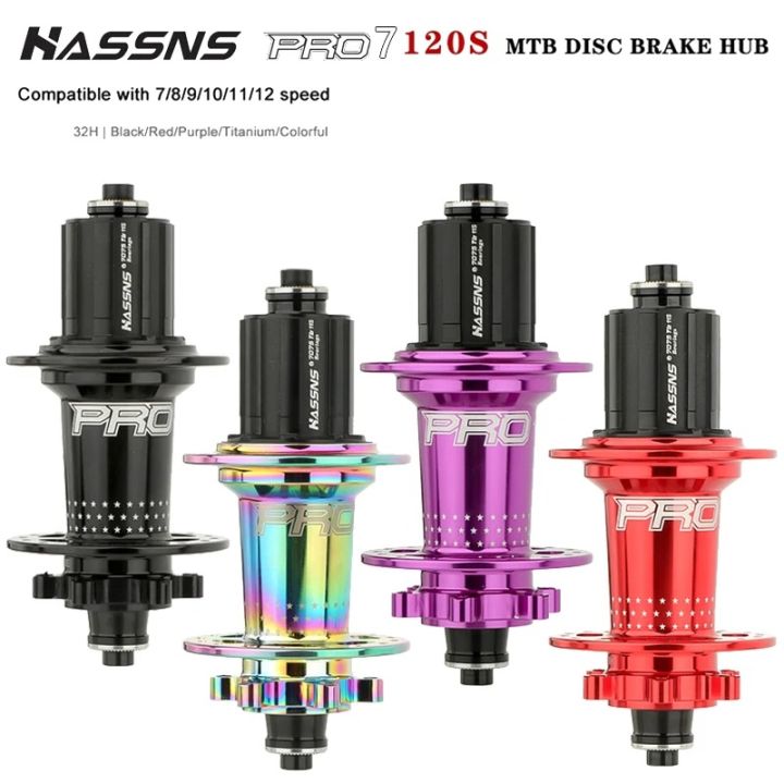 HASSNS PRO7 MTB Hub 7/8/9/10/11/12 Speed 6 Pawl Hubs 24 32 Holes Bearing Noisy Cube Freehub HG ...
