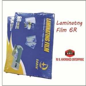 Laminating Film - 6R Size (100pcs) / Laminating Pouches 6R 100 micron ...