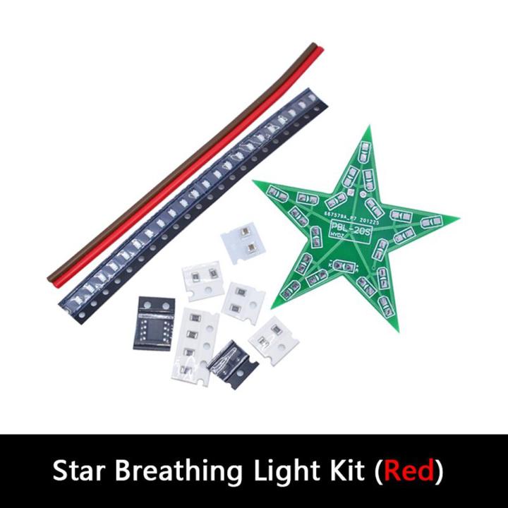 Students training DIY Kit Five-Pointed Star Breathing Light Gradient ...