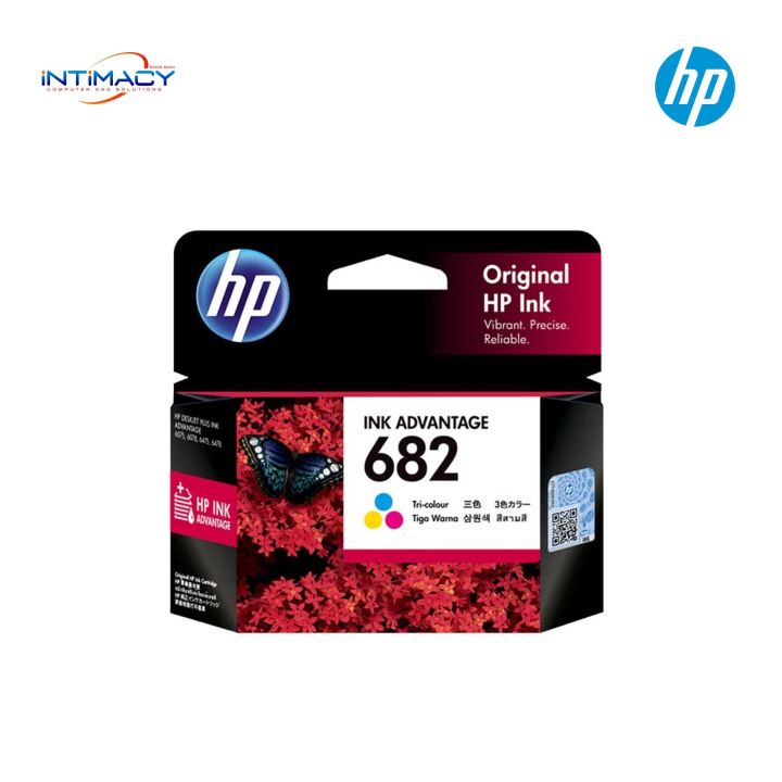 HP 682 Tri-Color Original Ink Advantage Cartridge | Daraz.com.bd