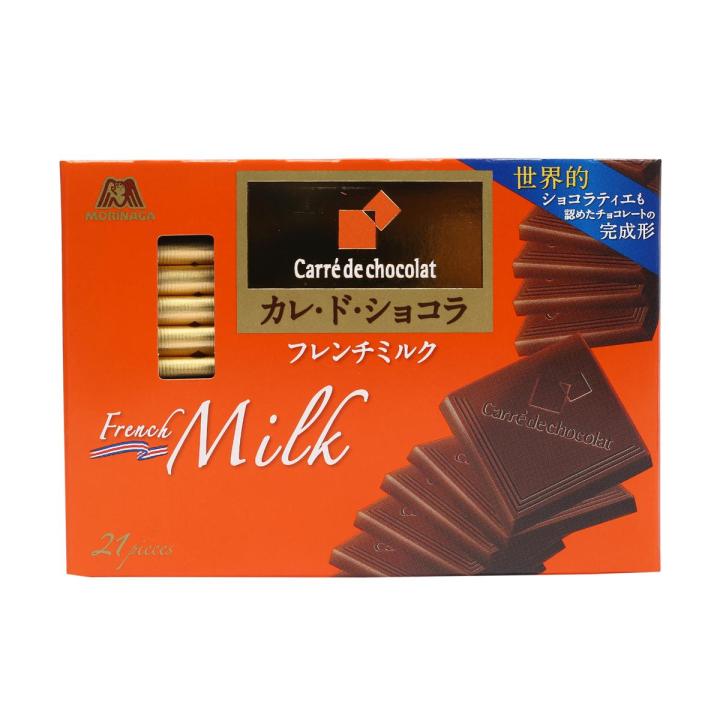 Morinaga carre de chocolate-french milk | Daraz.com.bd