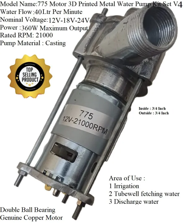 775 DC Motor 12V-18V-24V-21000 RPM 5mm Shaft Double Ball Bearing 360W ...