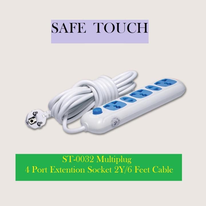 SAFE TOUCH ST-0032 Multiplug 5 Port Extention Socket 2Y/6 Feet Cable ...