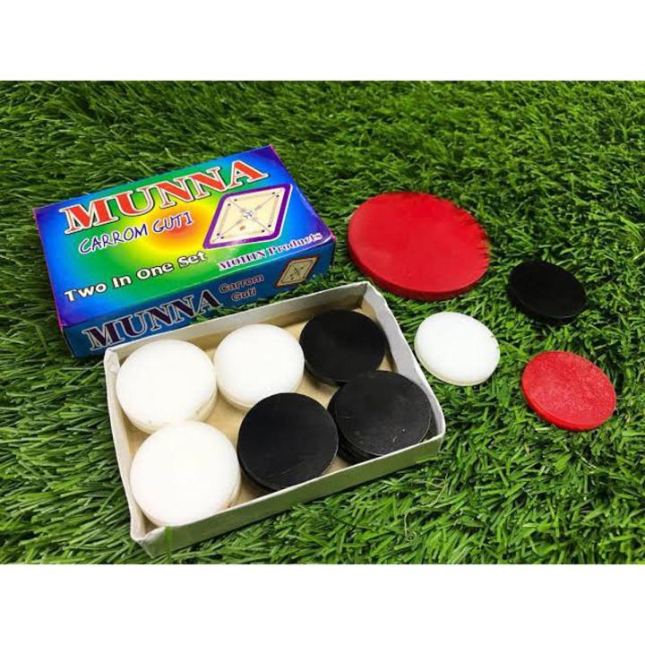 Carrom Coin Set with Striker | Daraz.com.bd