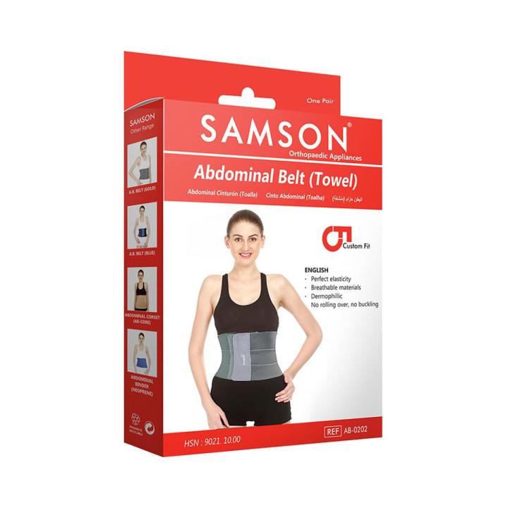 Samson Abdominal Belt AB-0202 - Fitness Mart | Daraz.com.bd