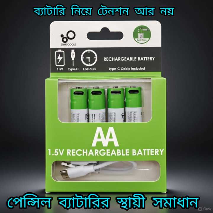 🔋 Rechargeable Smartoools Rb40 Aa 1 5v 2600mwh Rb40 Aaa 1 5v 750 Mwh