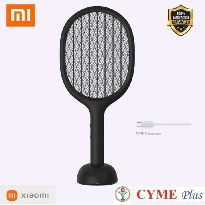Sule Vertical Mosquito Killer Electric Mosquito Swatter P1 USB Charging ...