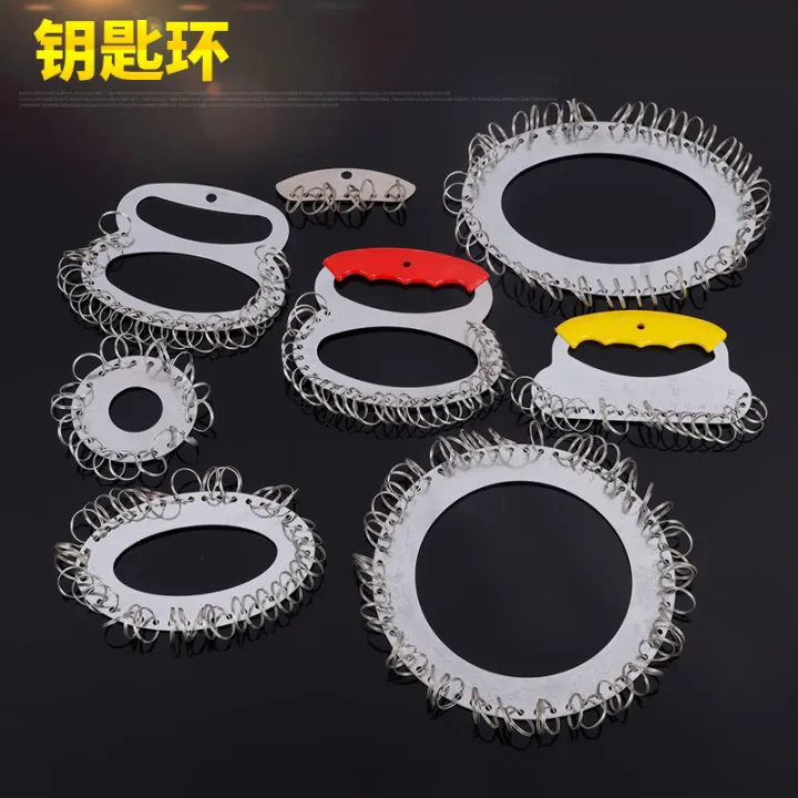 Key ring, plastic handle, handy, perforated large key chain, warehouse ...