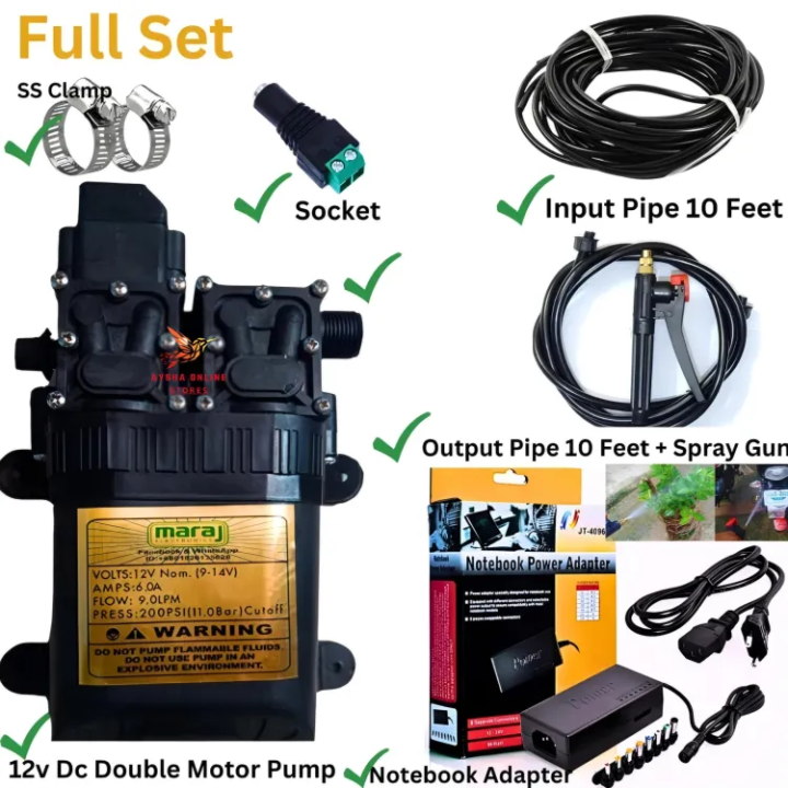 Bike and Car Washing Water Pump Motor Set with pipe, AC & DC 12volt ...