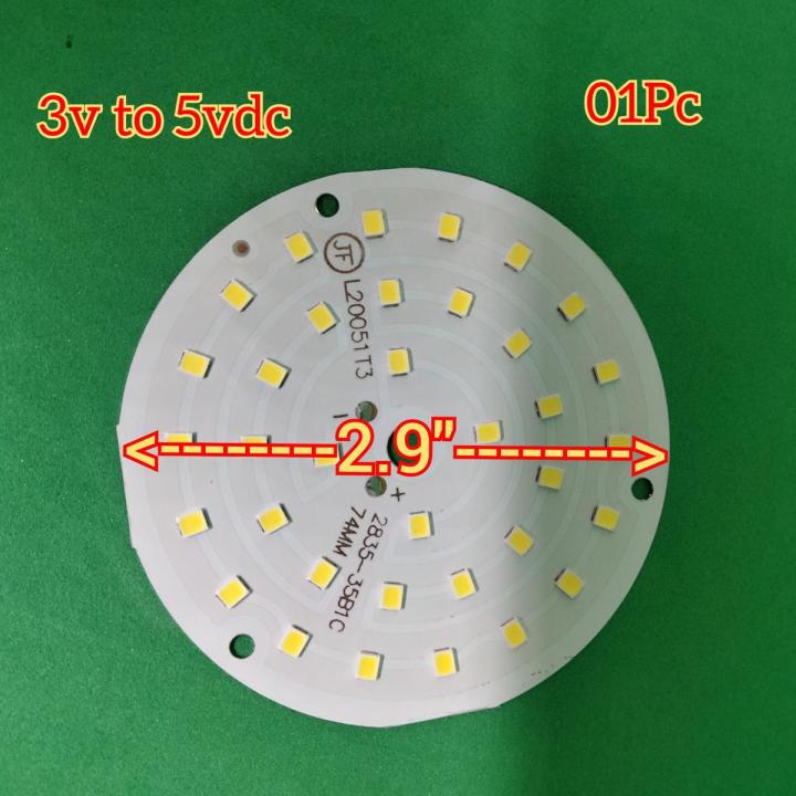 Led Plate 3V To 5Volt 20Watt Round Type SMD LED Plate 74mm Big size DC ...