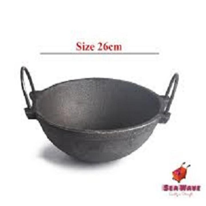 Cast Iron Kadai 26Cm - 1Pc - Electric Chula | Daraz.com.bd