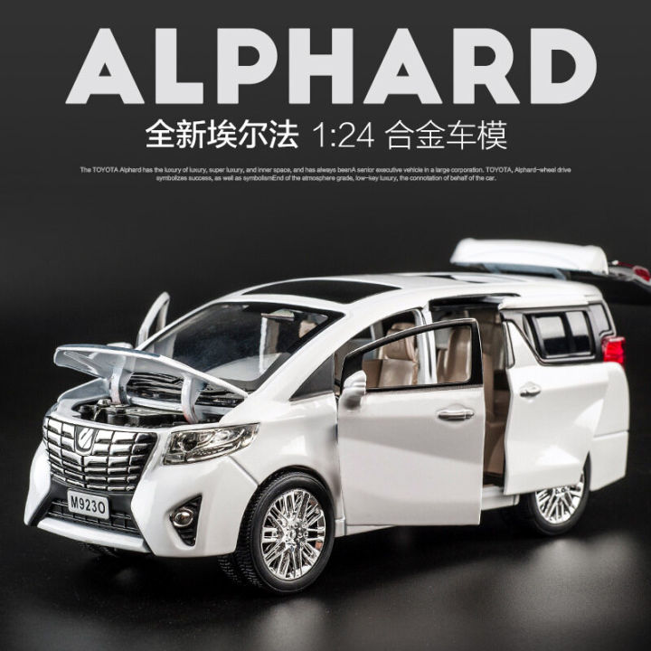 1:24 Toyota Alphard Vellfire Diecasts Alloy Car XLG Luxurious ...