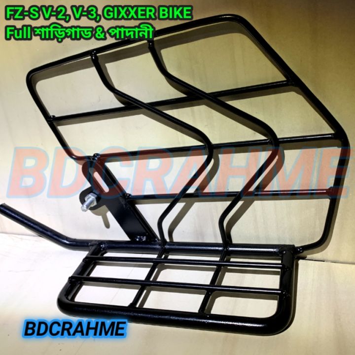 Heavy Full Sari-Guard With Padani For Yamaha FZ & Gixxer Bike | Daraz ...