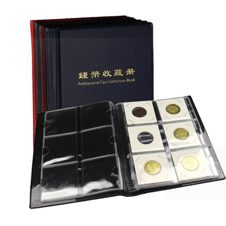 PCCB 60 Pocket Cardboard Coin Holder Album | Daraz.com.bd