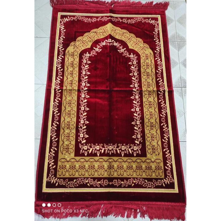 Muslim Prayer Jaynamaz - Made in Turkey | Daraz.com.bd