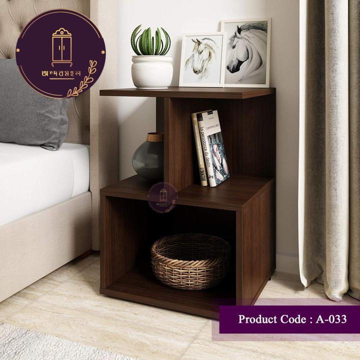 Andormahal Stylish MDF made Bedside Table | Daraz.com.bd