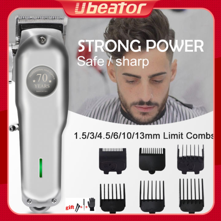Ubeator - 70th Anniversary All Steel Adjusting Taper Lever Hair Clipper ...