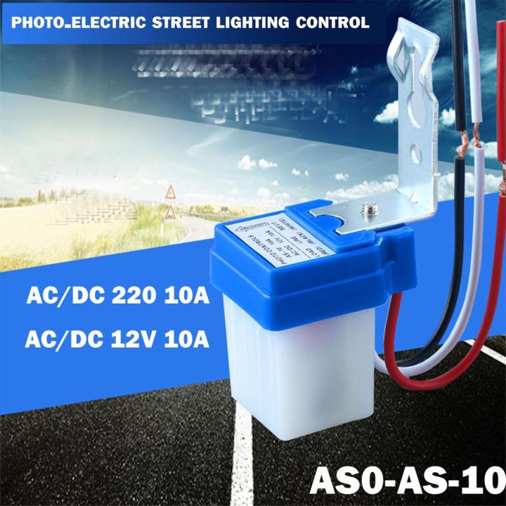 Automatic Day Light Switches Out Door On Off Photo- Electric Street ...