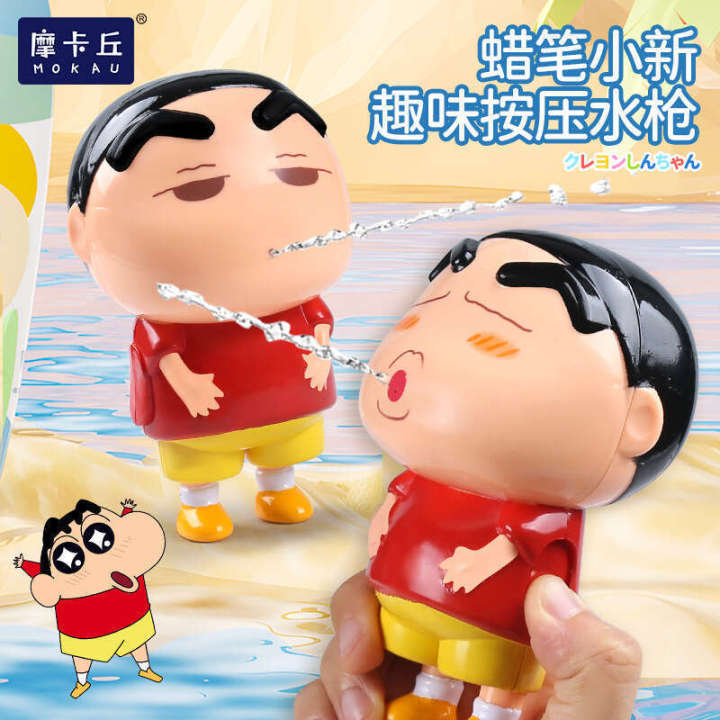 Crayon Shin chan Children's Toy Spray 2024 New Type Pressing Zi Male ...
