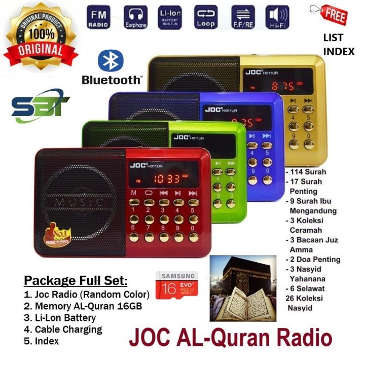Joc radiofm Quran SD card complete 30 constituent and translation radio ...