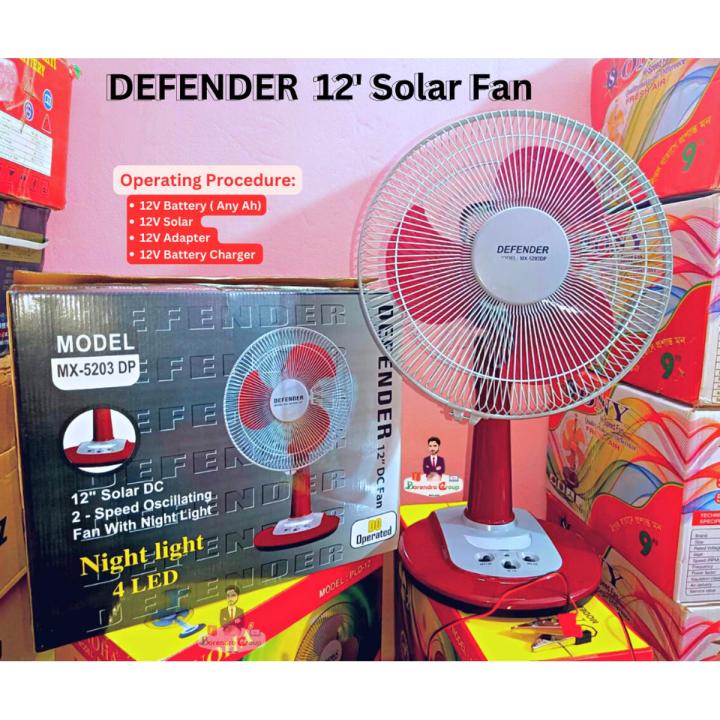 DEFENDER 12' Table Solar Fan / 12v Dc Solar Fan 12 Inch / 12 Inch Solar ...