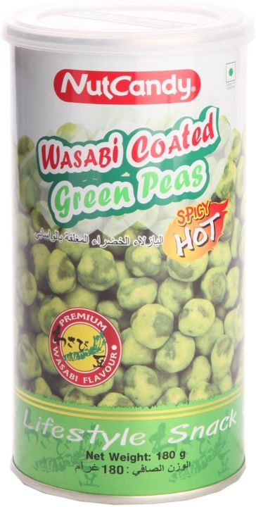 Nut Candy Snacks - Green Peas Spicy Hot-180g | Daraz.com.bd