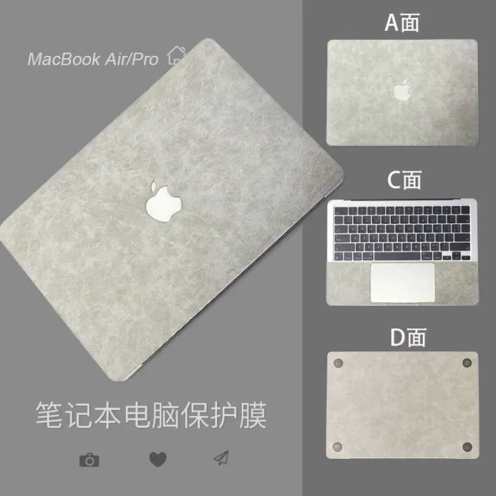 Suitable for Apple computer casing and body film Pro13 14 inch notebook ...