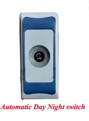 Automatic Day Night switch | Daraz.com.bd
