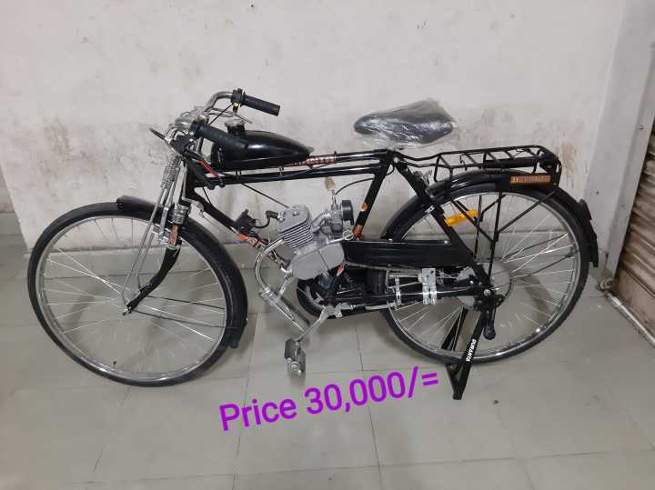 Engine Bicycle | Daraz.com.bd