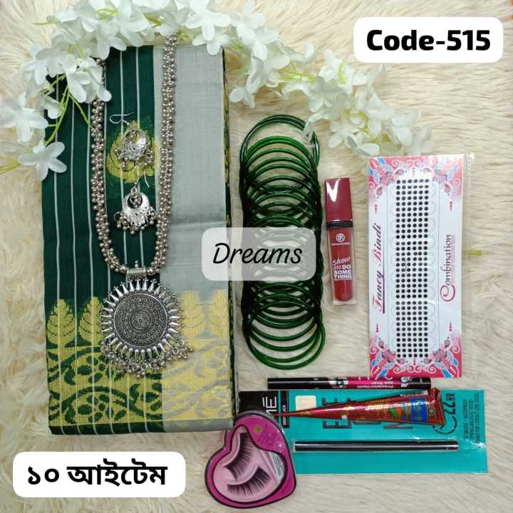 Sharee Churi budget combo for student and gift | Daraz.com.bd