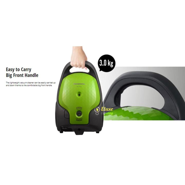 Panasonic Electric Vacuum Cleaner 850 Watt MC-CG370 | Daraz.com.bd