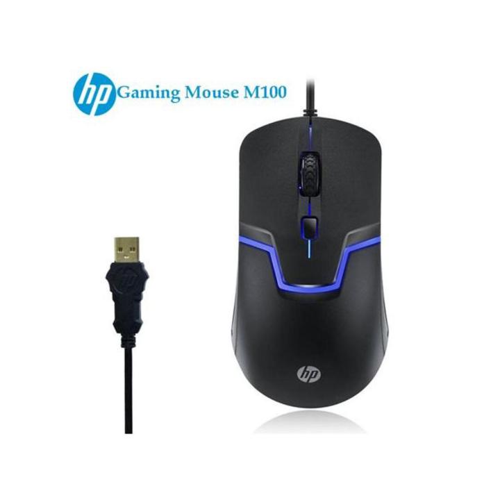 HP M100 Wired Gaming Optical Mouse | Daraz.com.bd