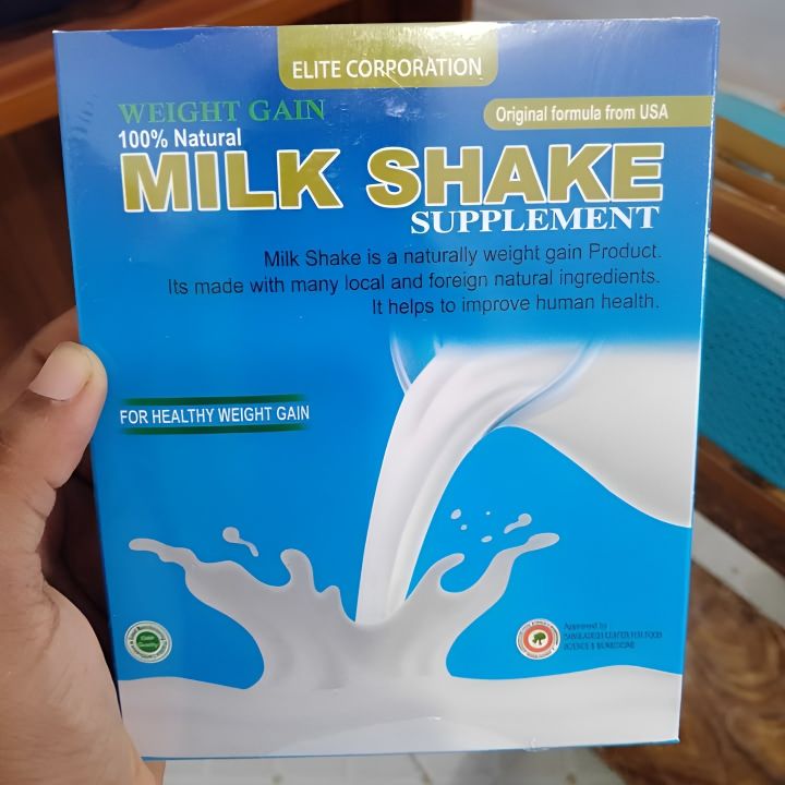 Milk Shake For Healthy 1packet Milkshake Elite Corporation 100% Authentic Product | Daraz.com.bd