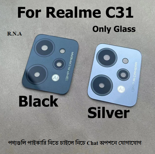 Realme c31 authentic replacement Camera Lens Glass Replacement for your ...