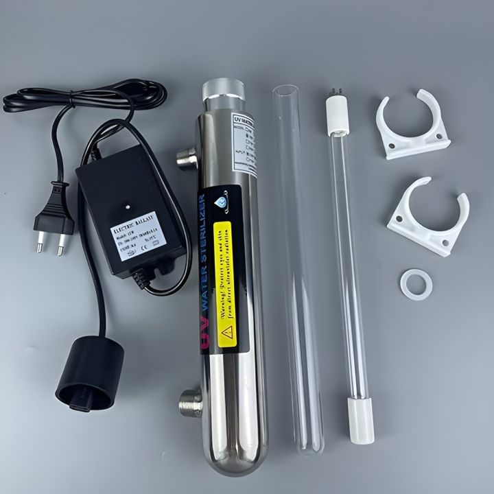 12 Watt UV Steriliser Set | Stainless Steel Mirror | Germicidal UV ...