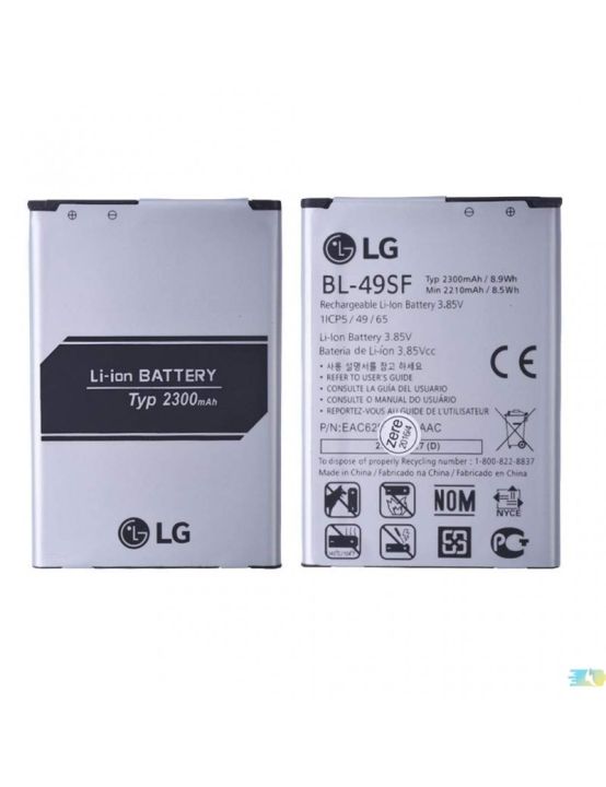 Battery for lg g4 store