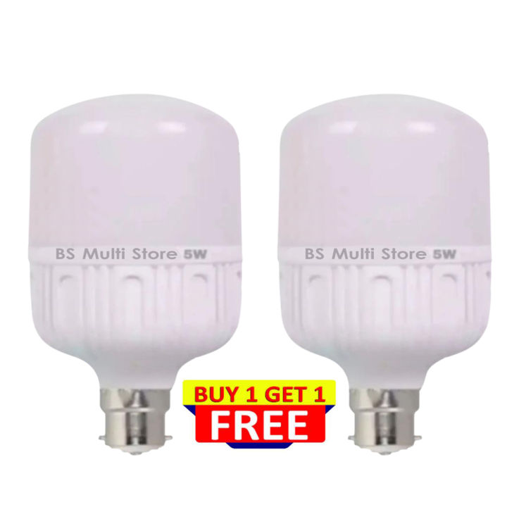 5W LED Light Energy Saving (AC) LED Bulb Wholesale Price | Daraz.com.bd
