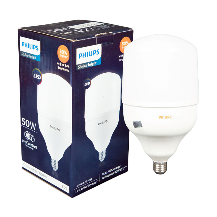 Philips Stellar Bright 50w 5000 lumen 6500K E27(Thread Type) Cool Day ...