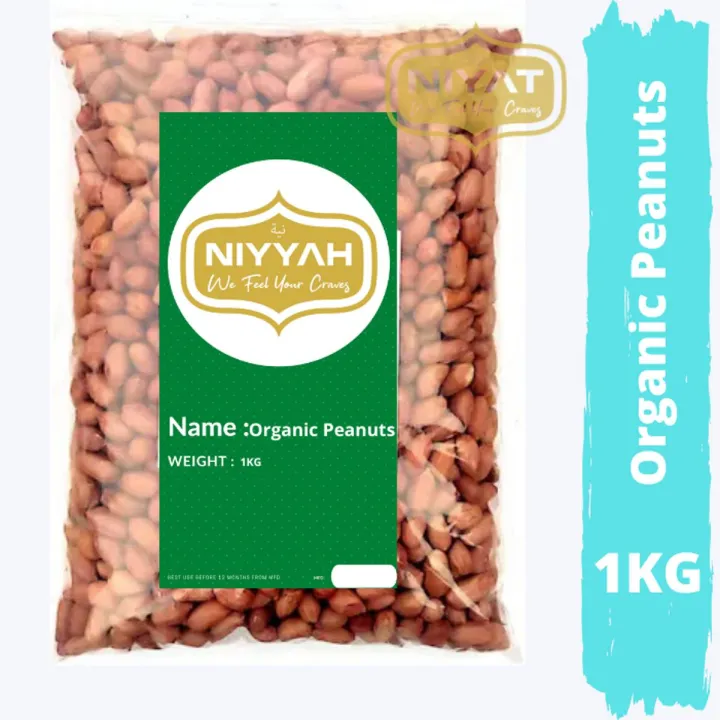 Organic Peanuts - Badam - Peanut - 1Kg | Daraz.com.bd