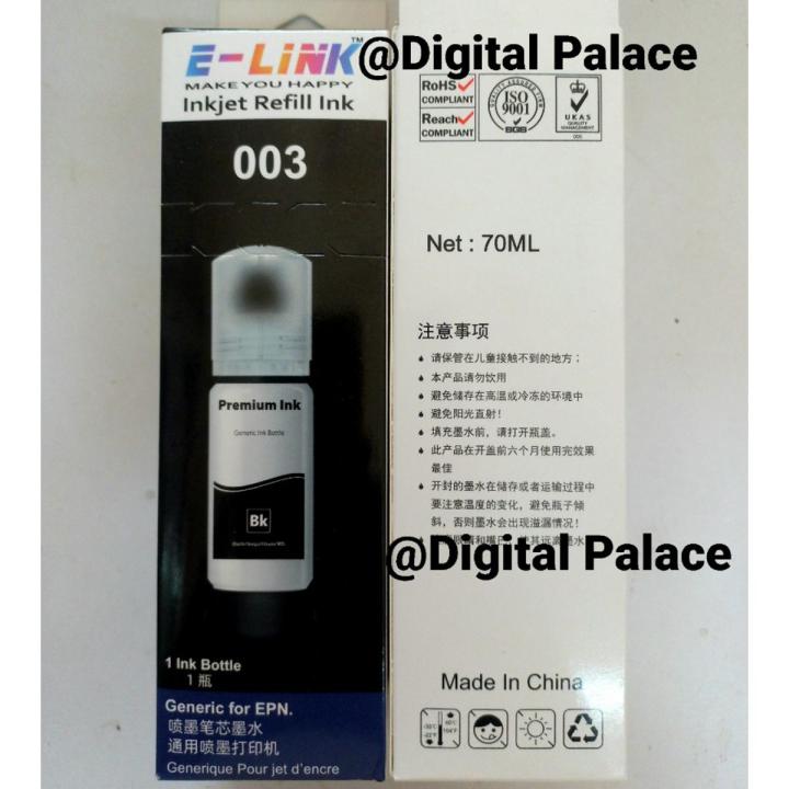 Epson Printer 003 Ink 70ml Black. Made In China | Daraz.com.bd