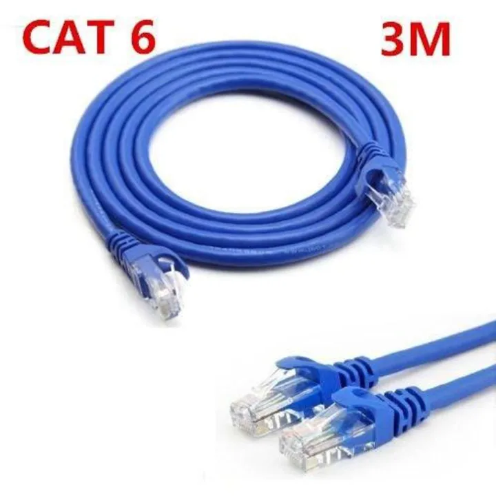 Network Cable,Ethernet Cable CAT6 - 3M | Daraz.com.bd
