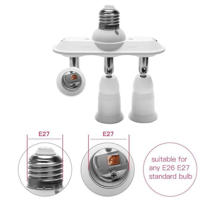 3 in 1 Bulb Holder Adapter-1 x Bulb Adapter-White | Daraz.com.bd